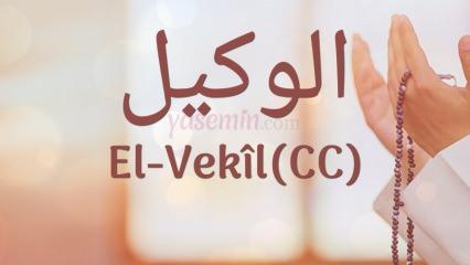 Esma-ül Hüsna'da yer alan El-Kaviyy (cc) ne demektir? El-Kaviyy ...